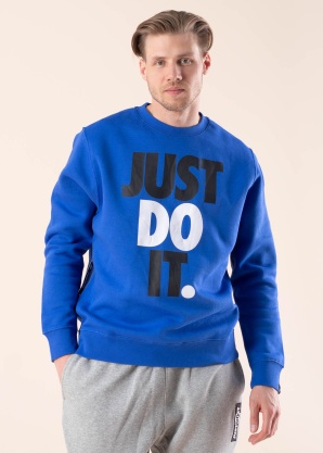 Nike jaka | Weekend.lv